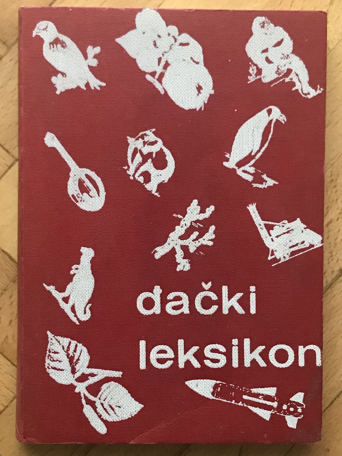 Đački leksikon iz 1976.