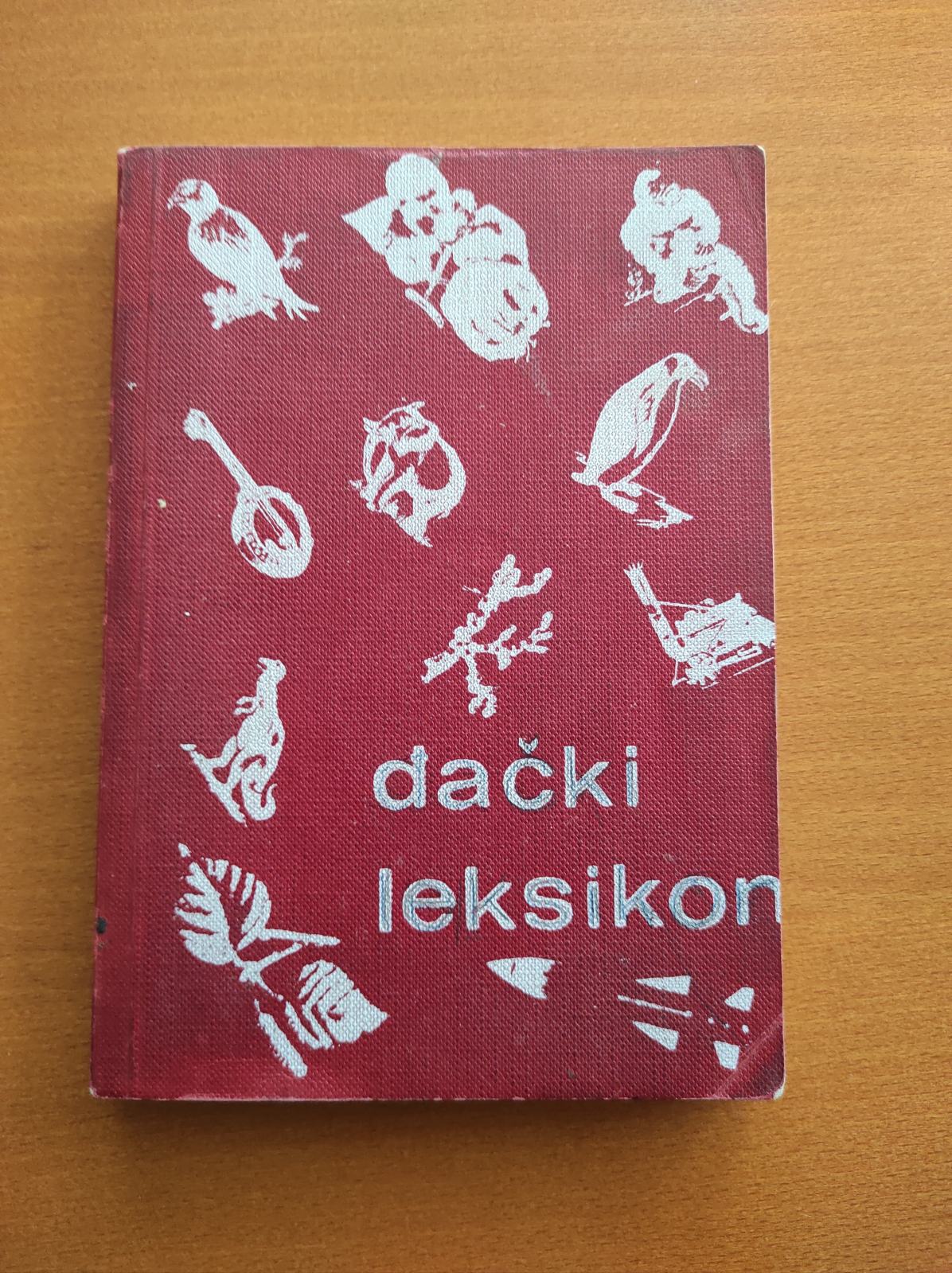 Đački leksikon