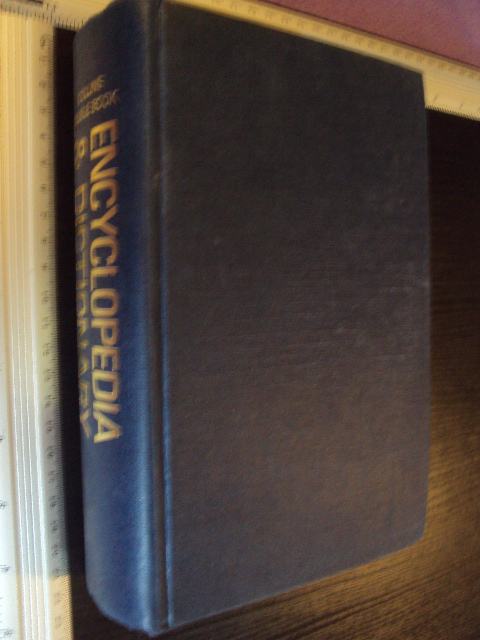 Dictionary and encyclopedia - Collins