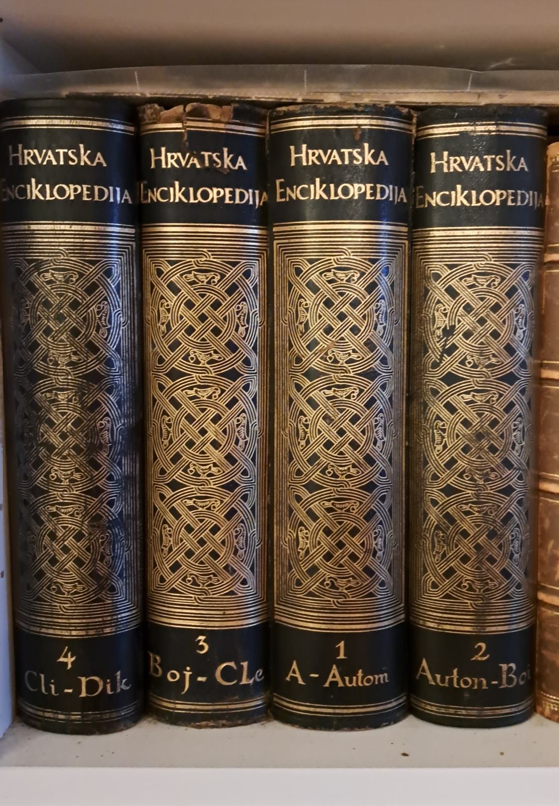 Hrvatska enciklopedija 1-4