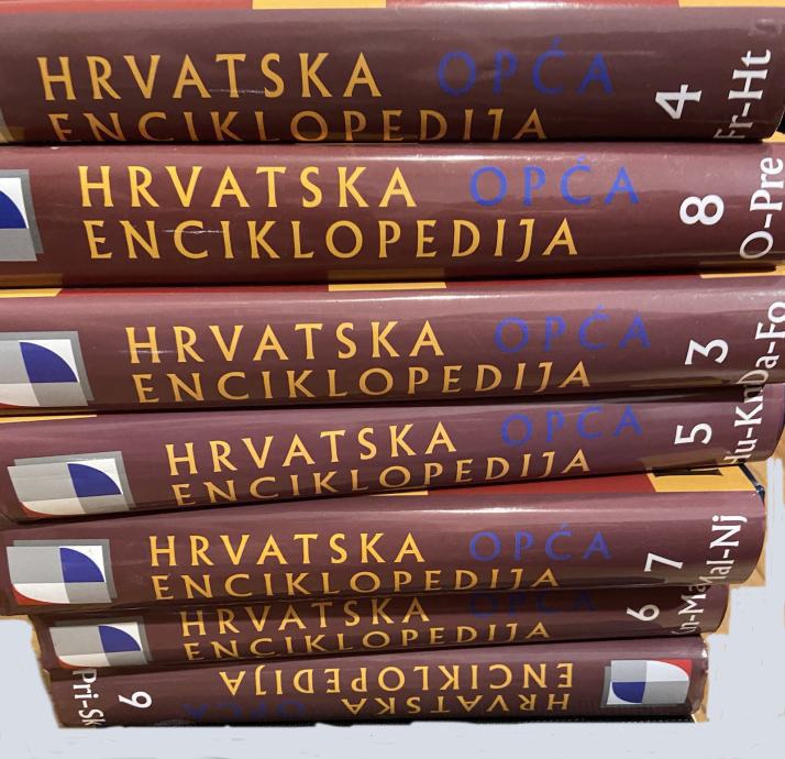 Hrvatska opća enciklopedija kompletni seta knjiga .Izdavač: LZMK