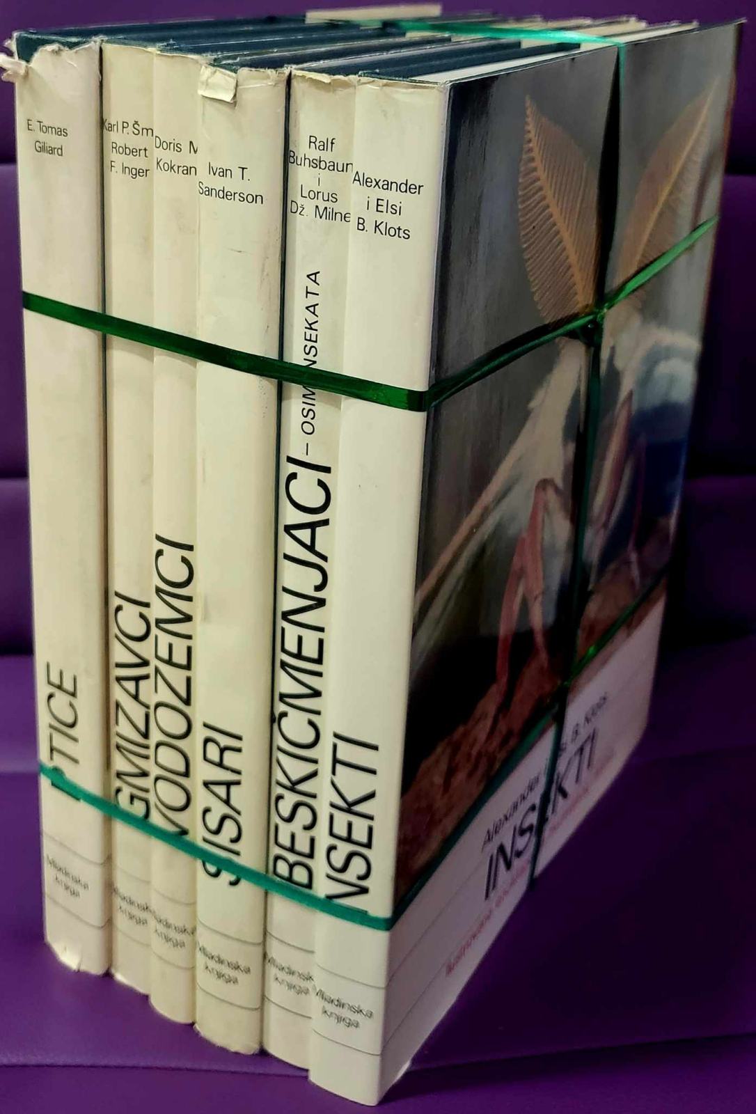 Ilustrovana enciklopedija životinjskog carstva 6 knjiga