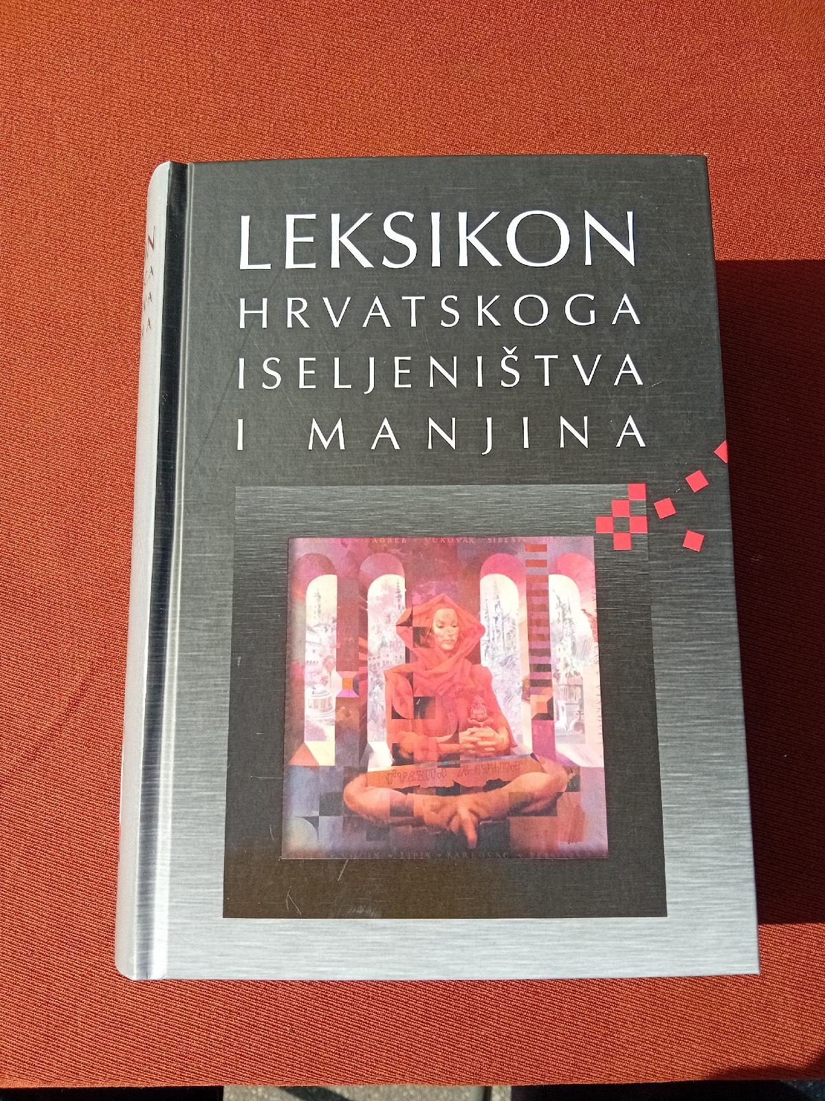 Leksikon hrvatskoga iseljeništva i manjina