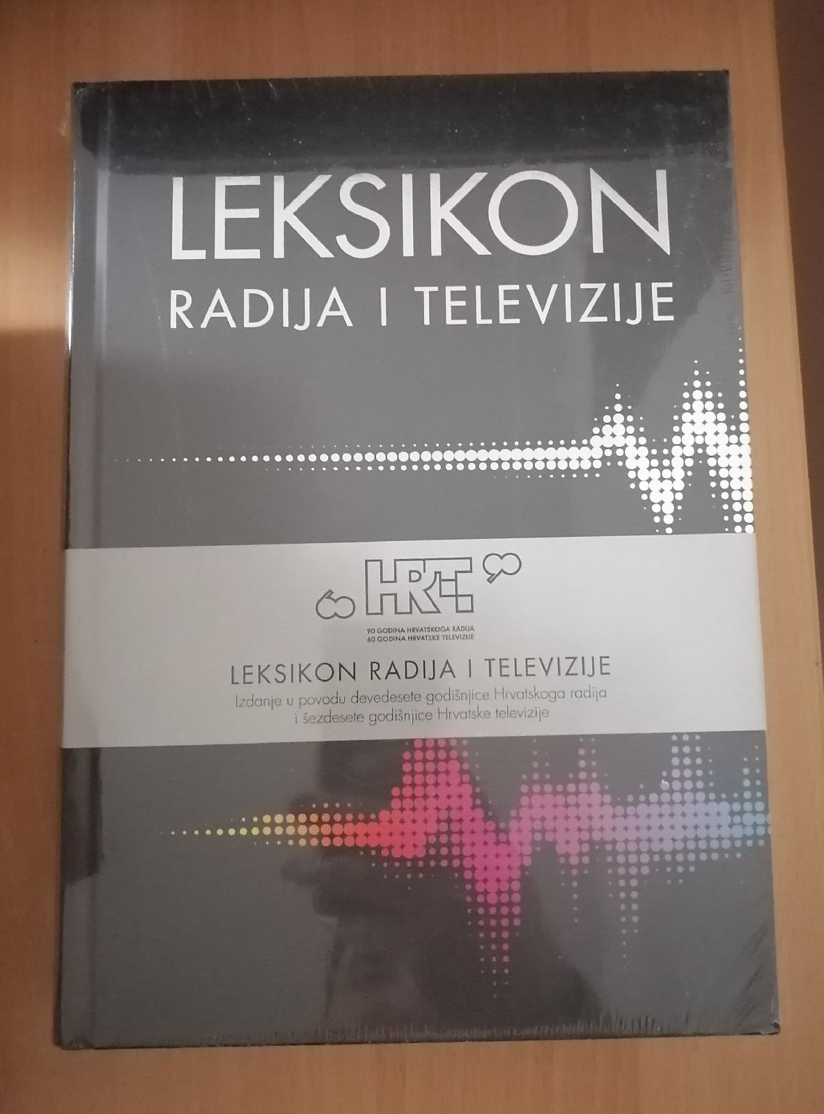 Leksikon radija i televizije