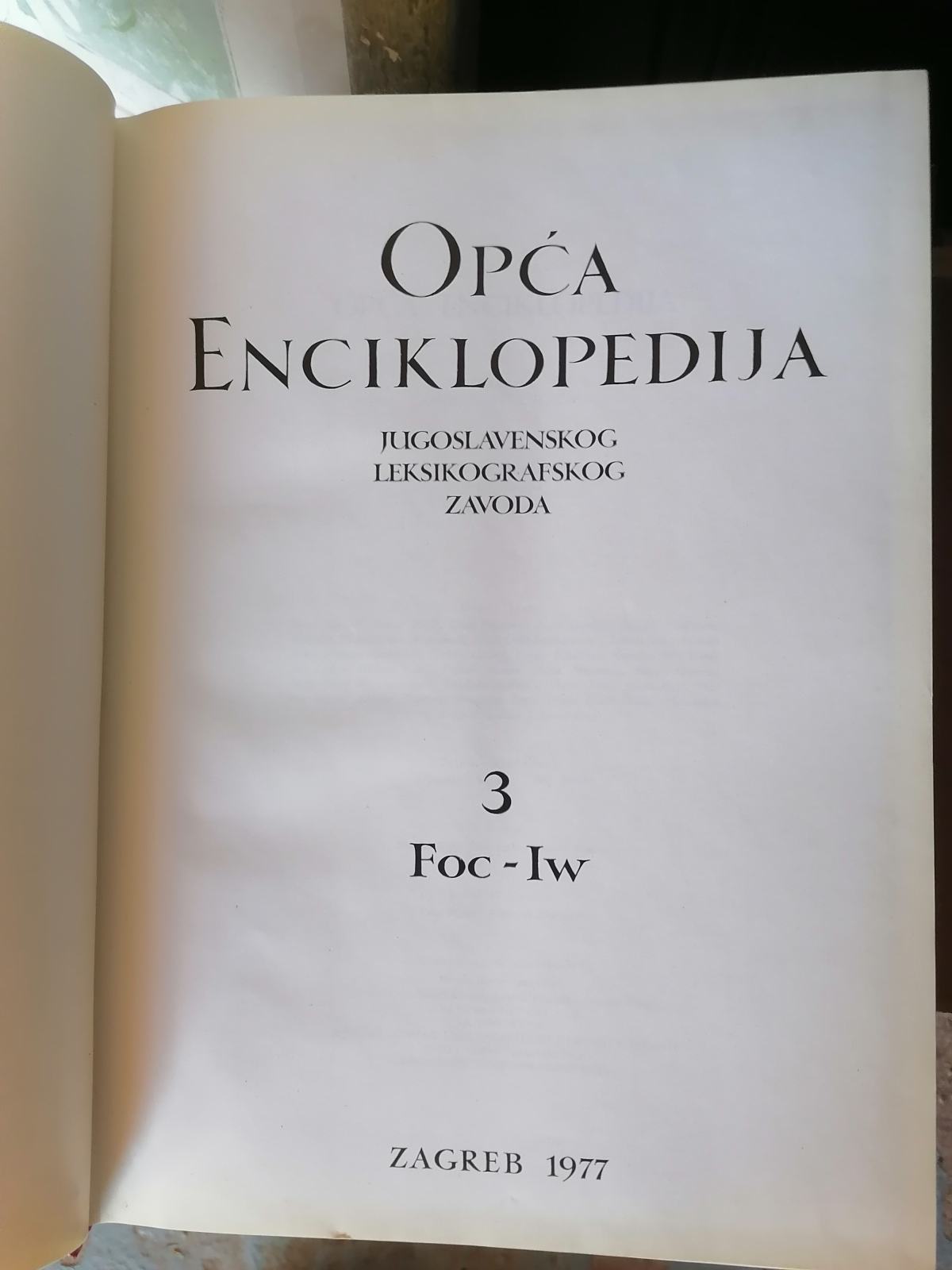 Opca enciklopedija