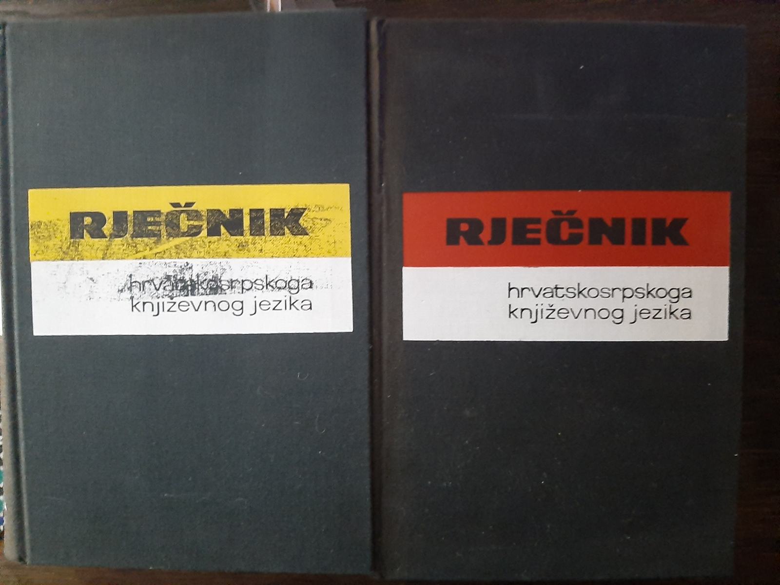 Rječnik hrvatskosrpskoga književnog jezika I-II