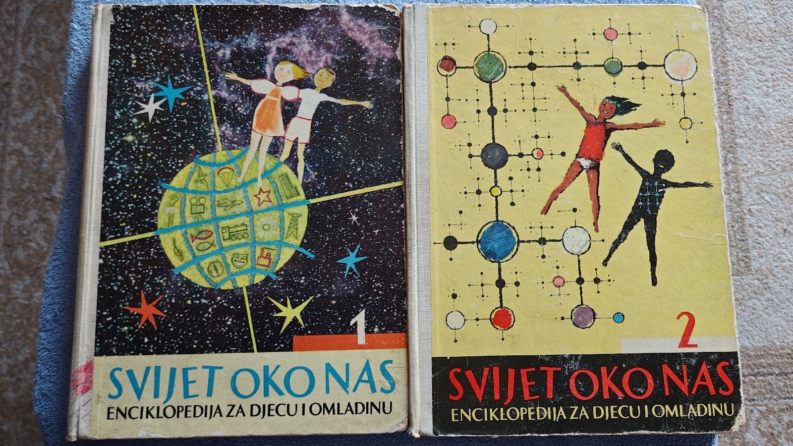 Svijet oko nas 1-2 1963.g. Enciklopedija za djecu i omladinu
