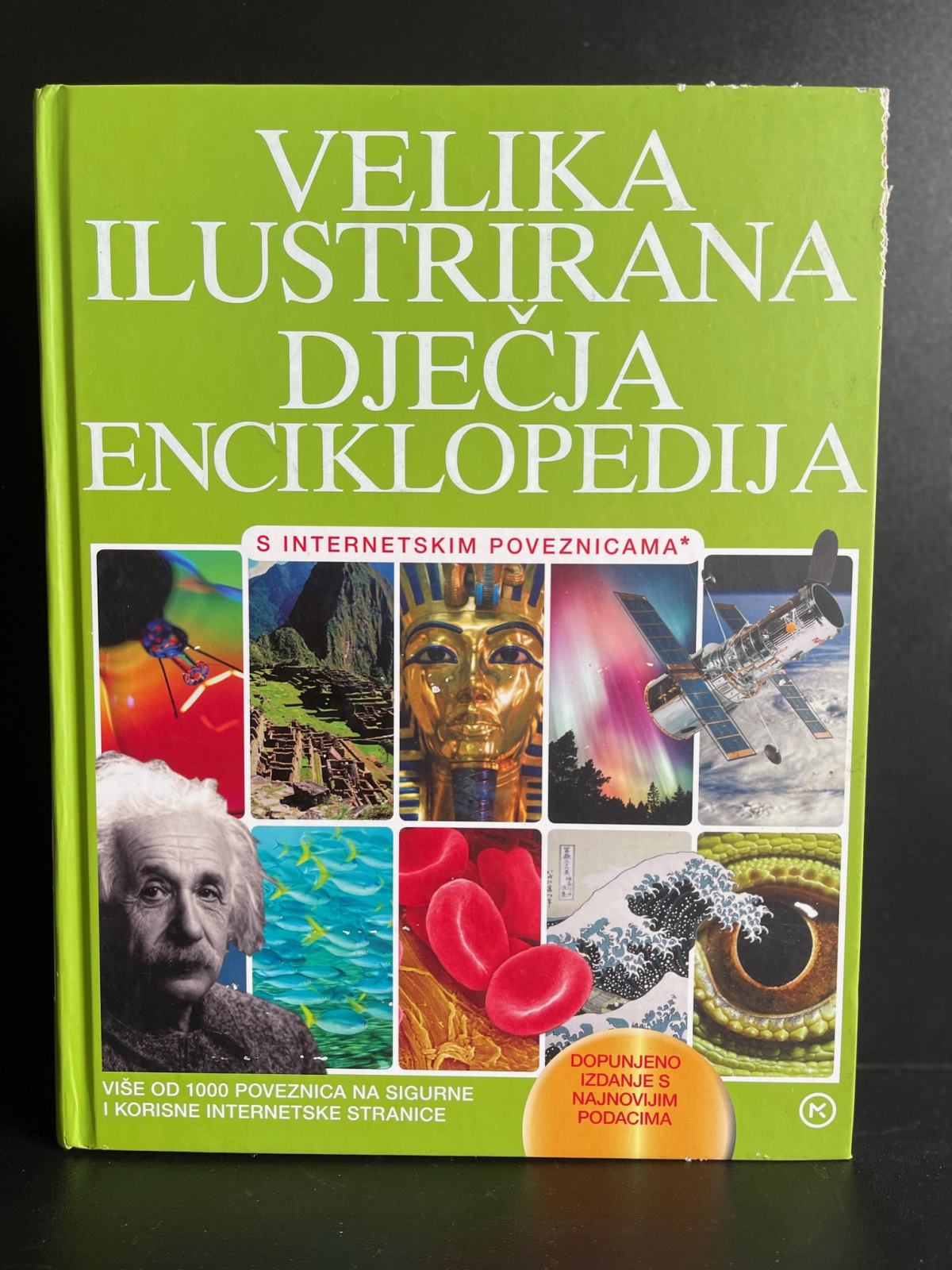 Velika ilustrirana dječja enciklopedija