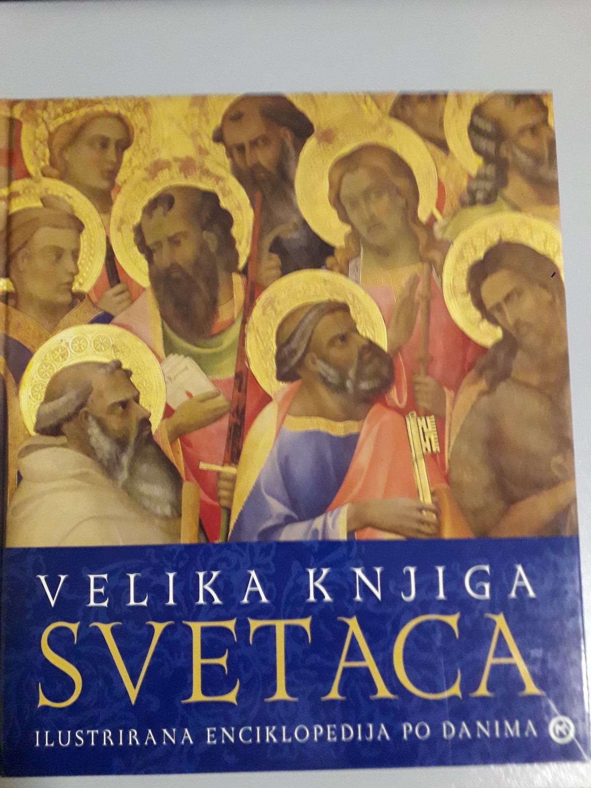 VELIKA KNJIGA SVETACA