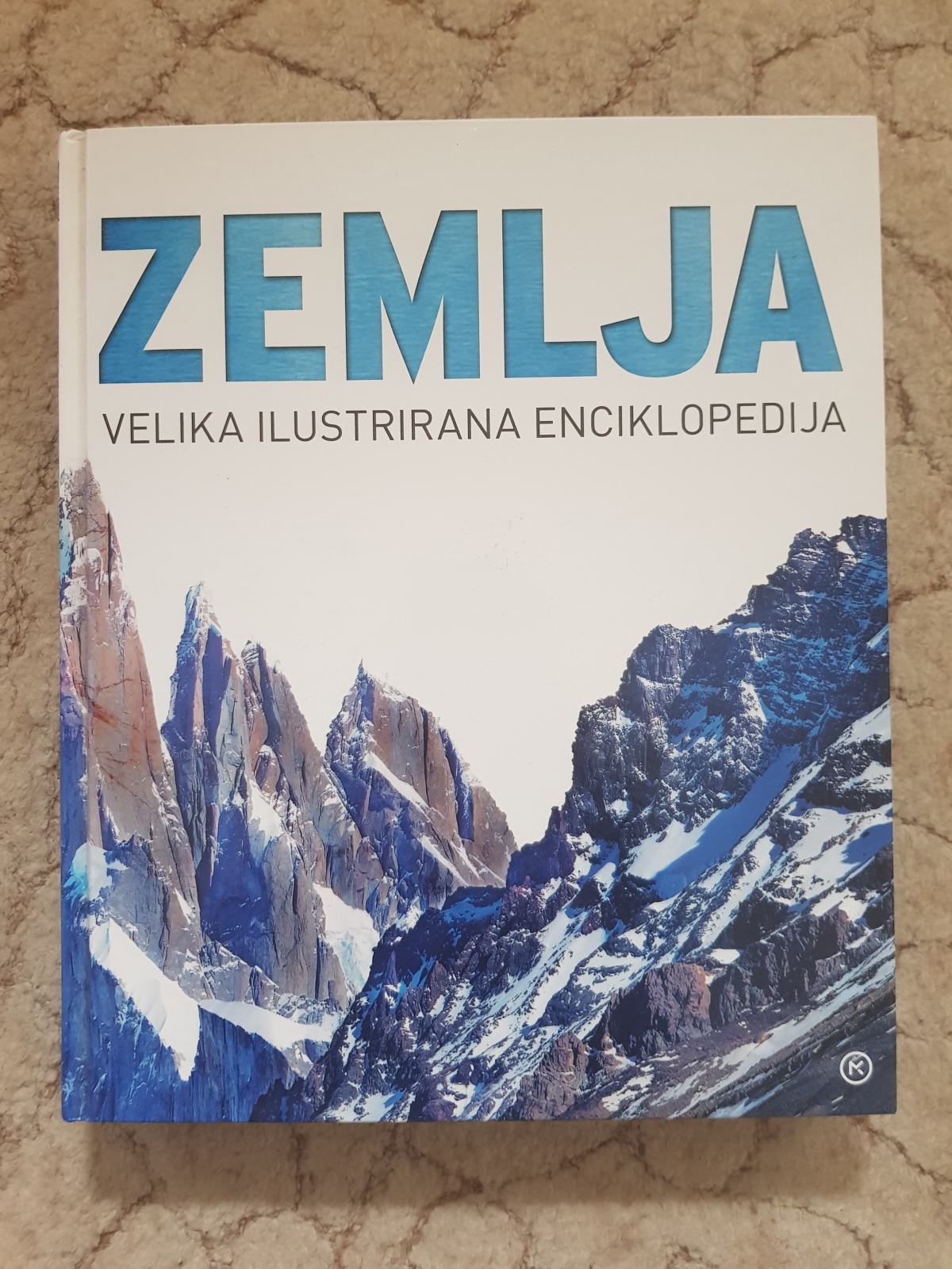 ZEMLJA: velika ilustrirana enciklopedija