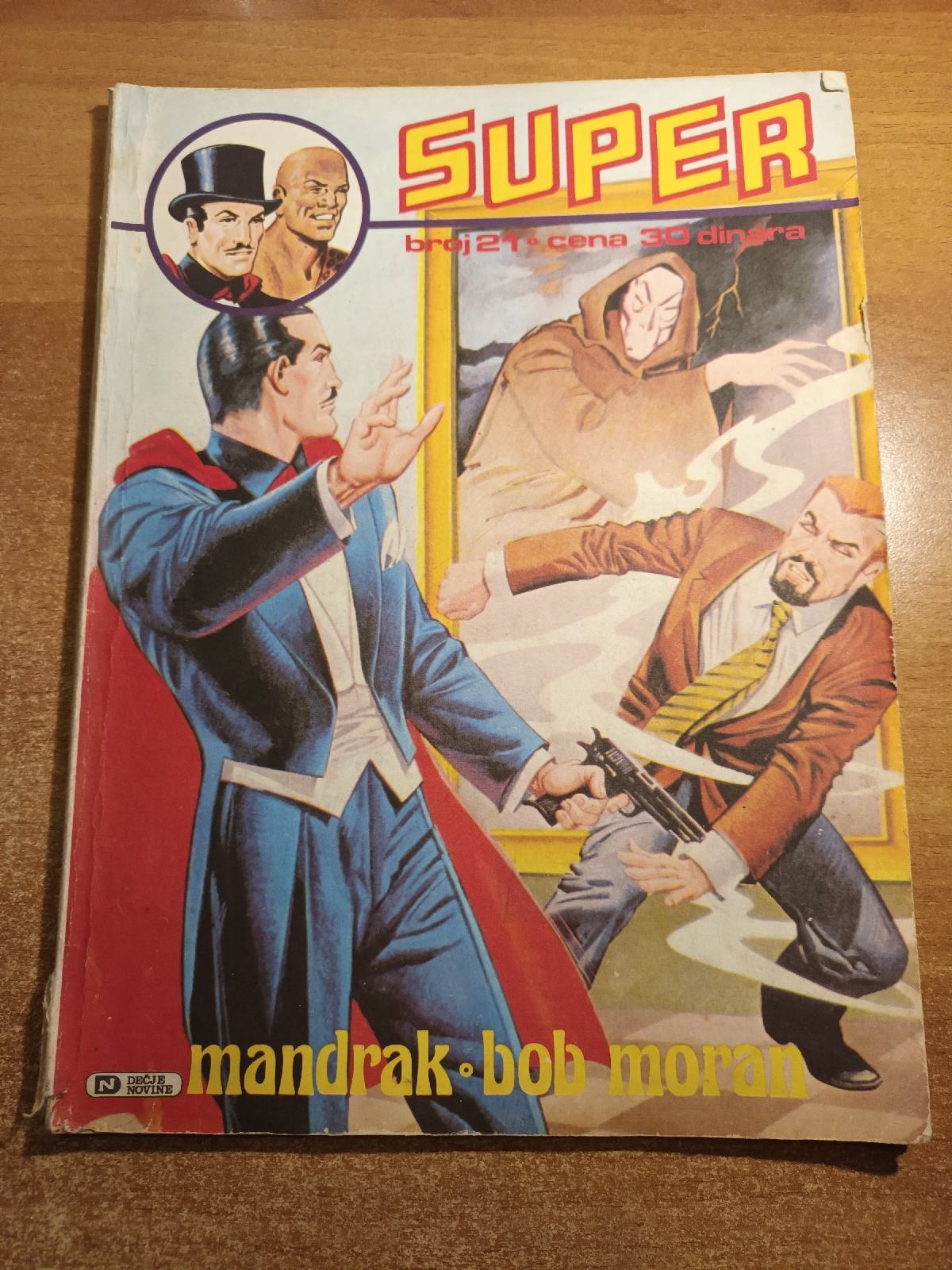 SUPER EKS ALMANAH BROJ 21,MANDRAK,BOB MORAN