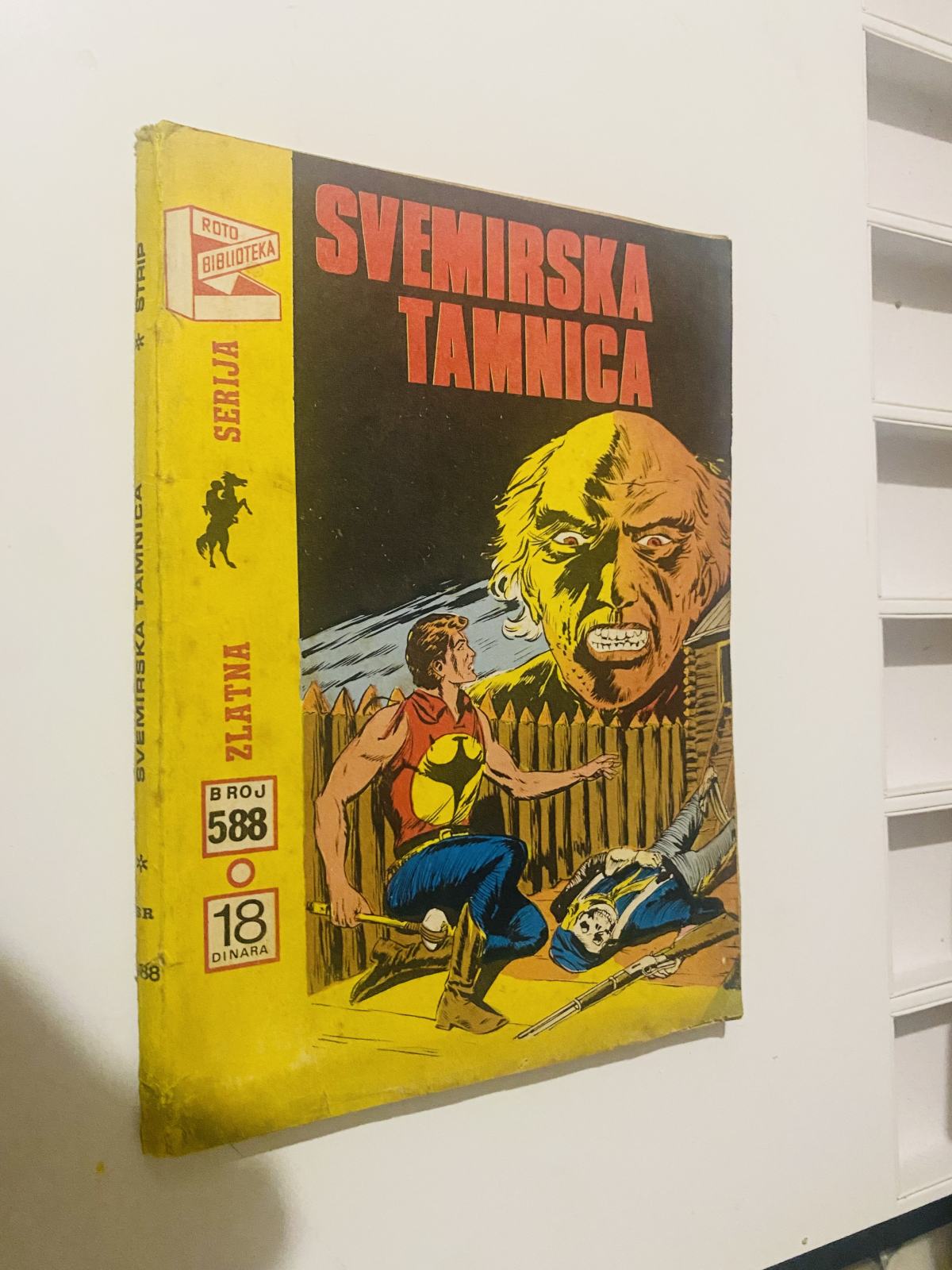 Svemirska tamnica