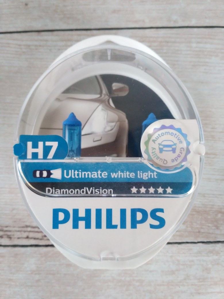 Philips Diamond Vision H7 5000k