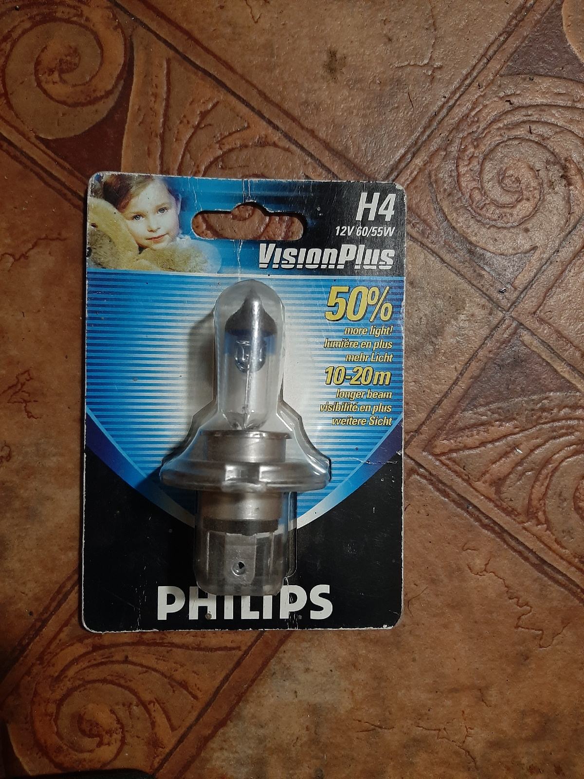 Philips VisionPlus H4