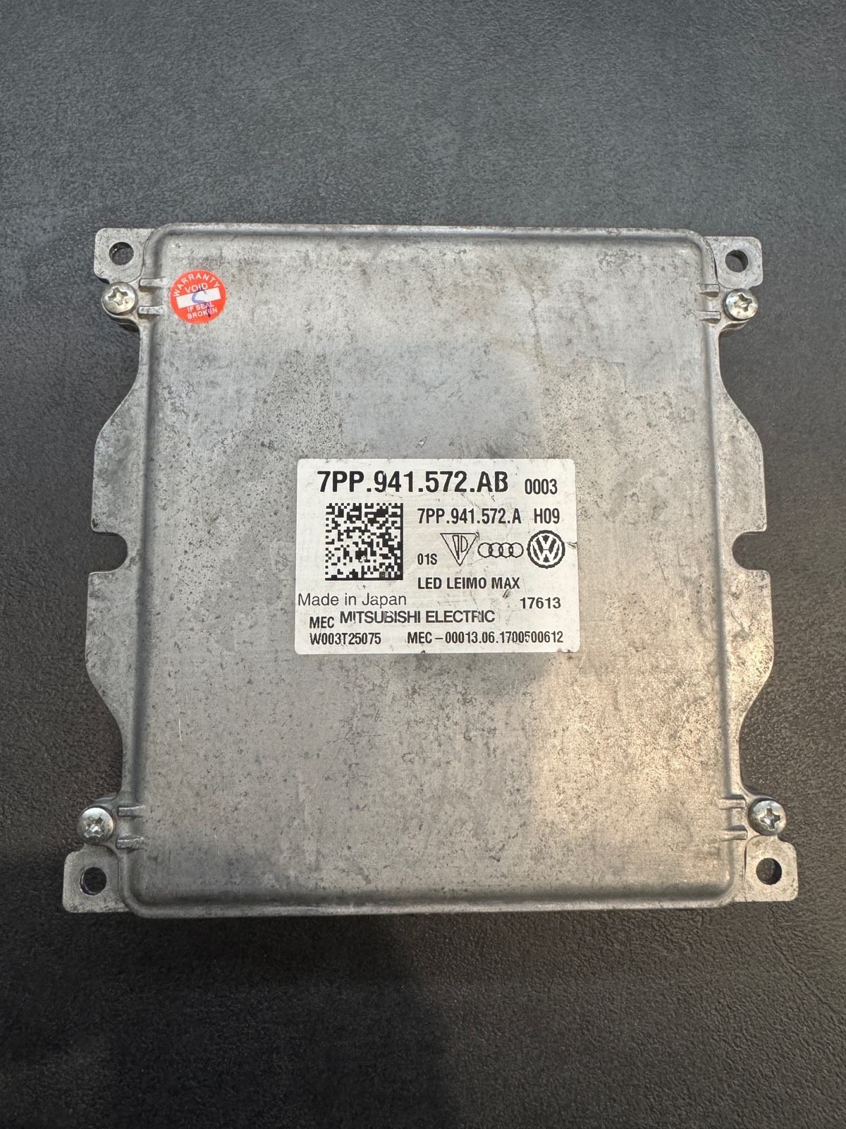 Audi Volkswagen Passat LED Modul 7PP941572AB