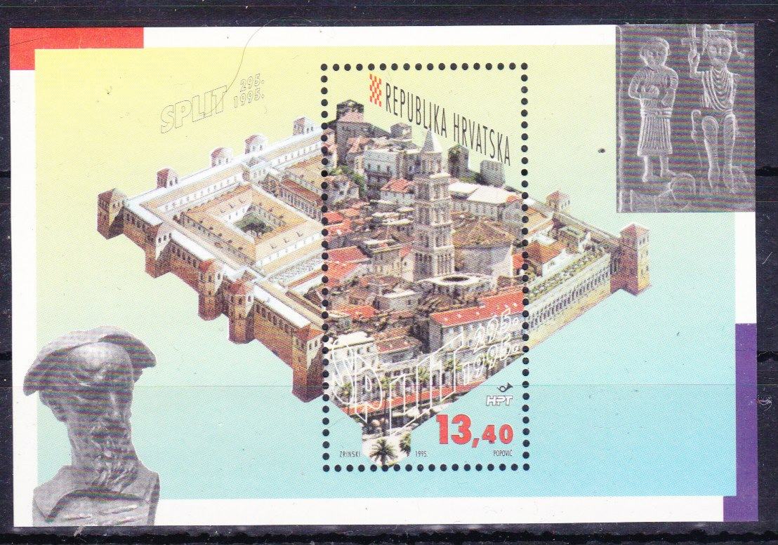 1700 godina grada Splita