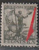 DRŽAVA SHS MARKICA S GREŠKOM PRIKINUTO S