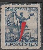 DRŽAVA SHS MARKICA S GREŠKOM