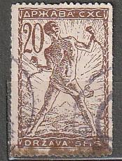 DRŽAVA SHS MARKICA NEZUPĆANA DESNO