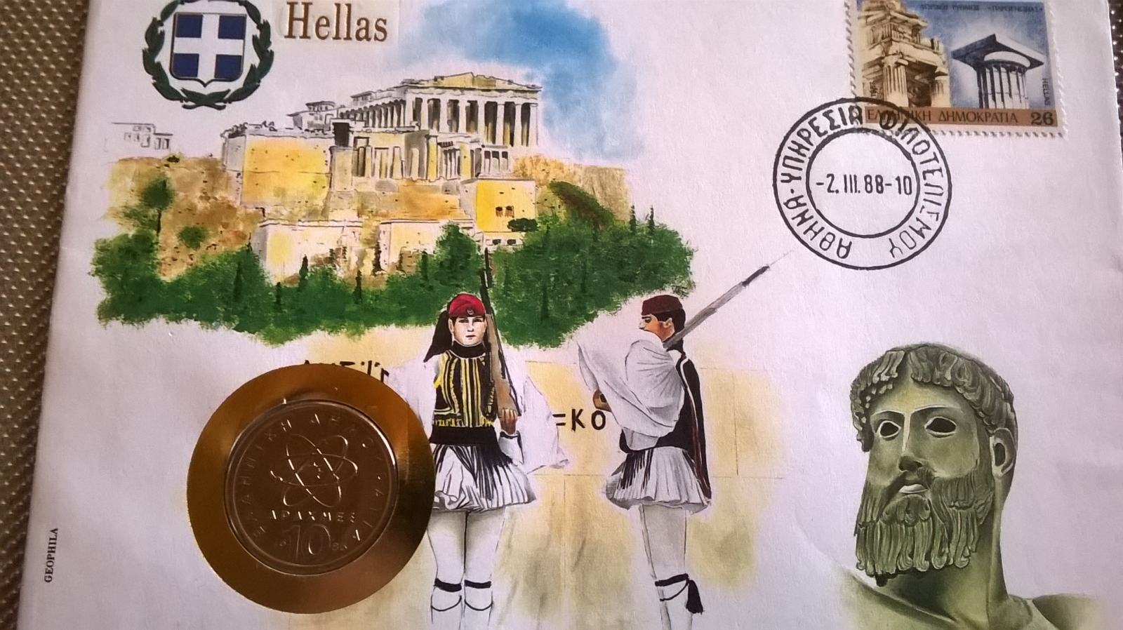 Grcka kuverta,markice, kovanica