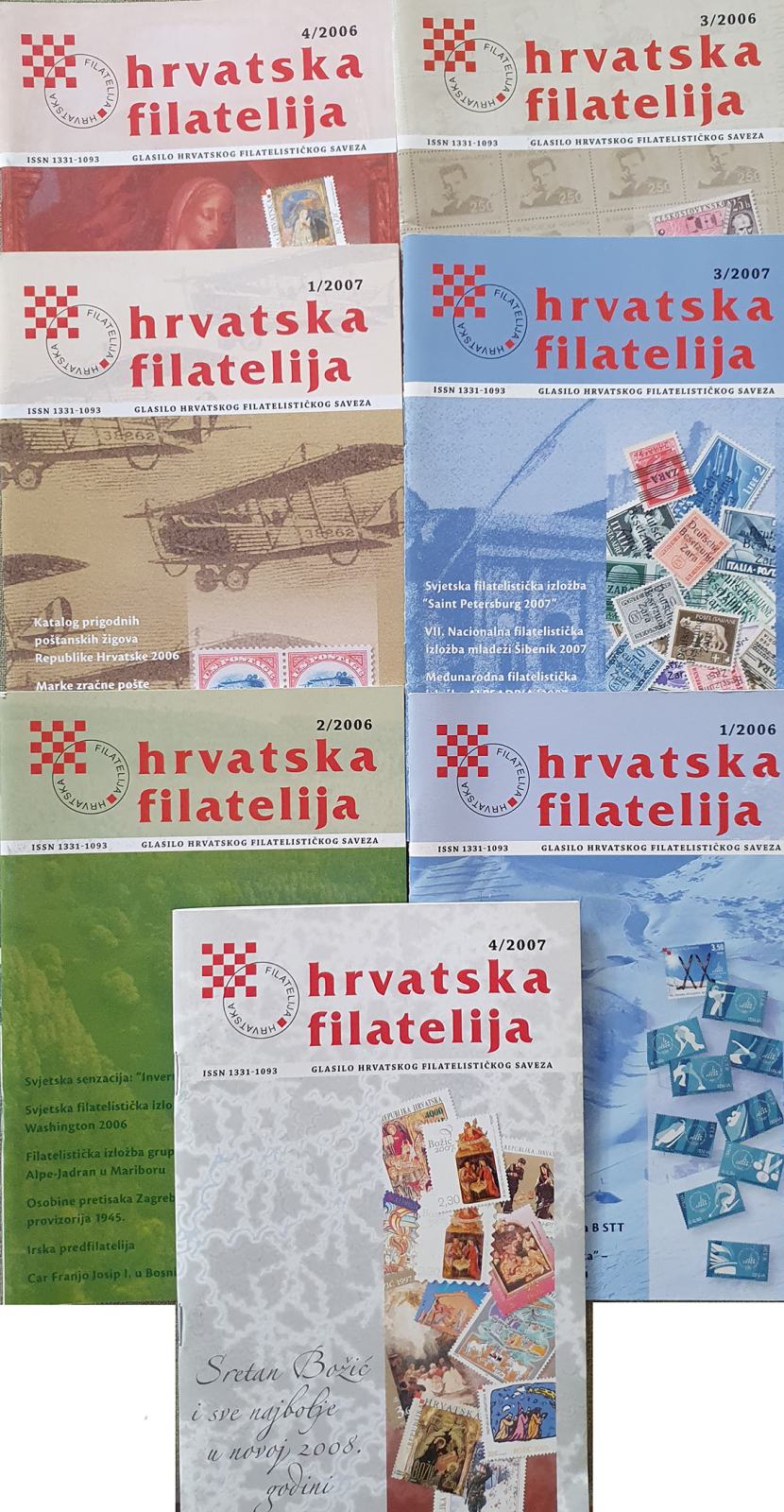 HRVATSKA FILATELIJA ČASOPIS 6 BROJEVA