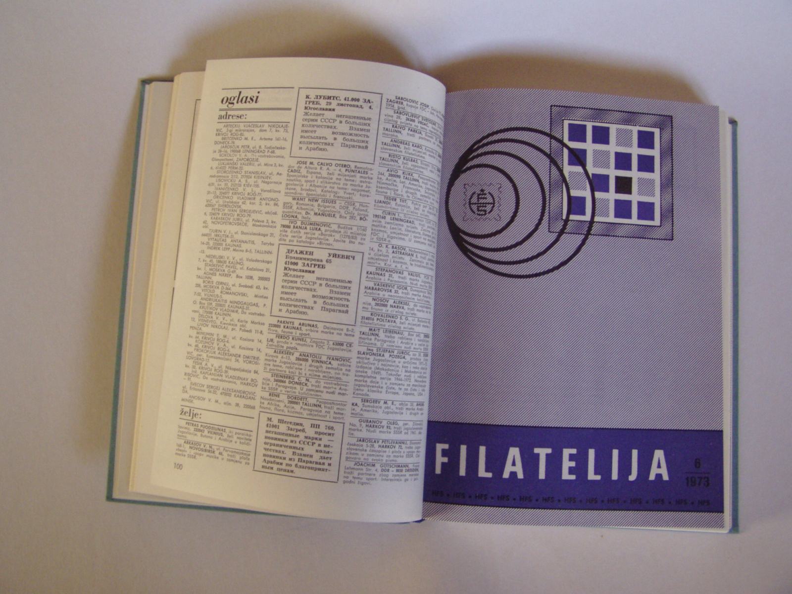 Hrvatska filatelija - komplet 1959. - 2022.