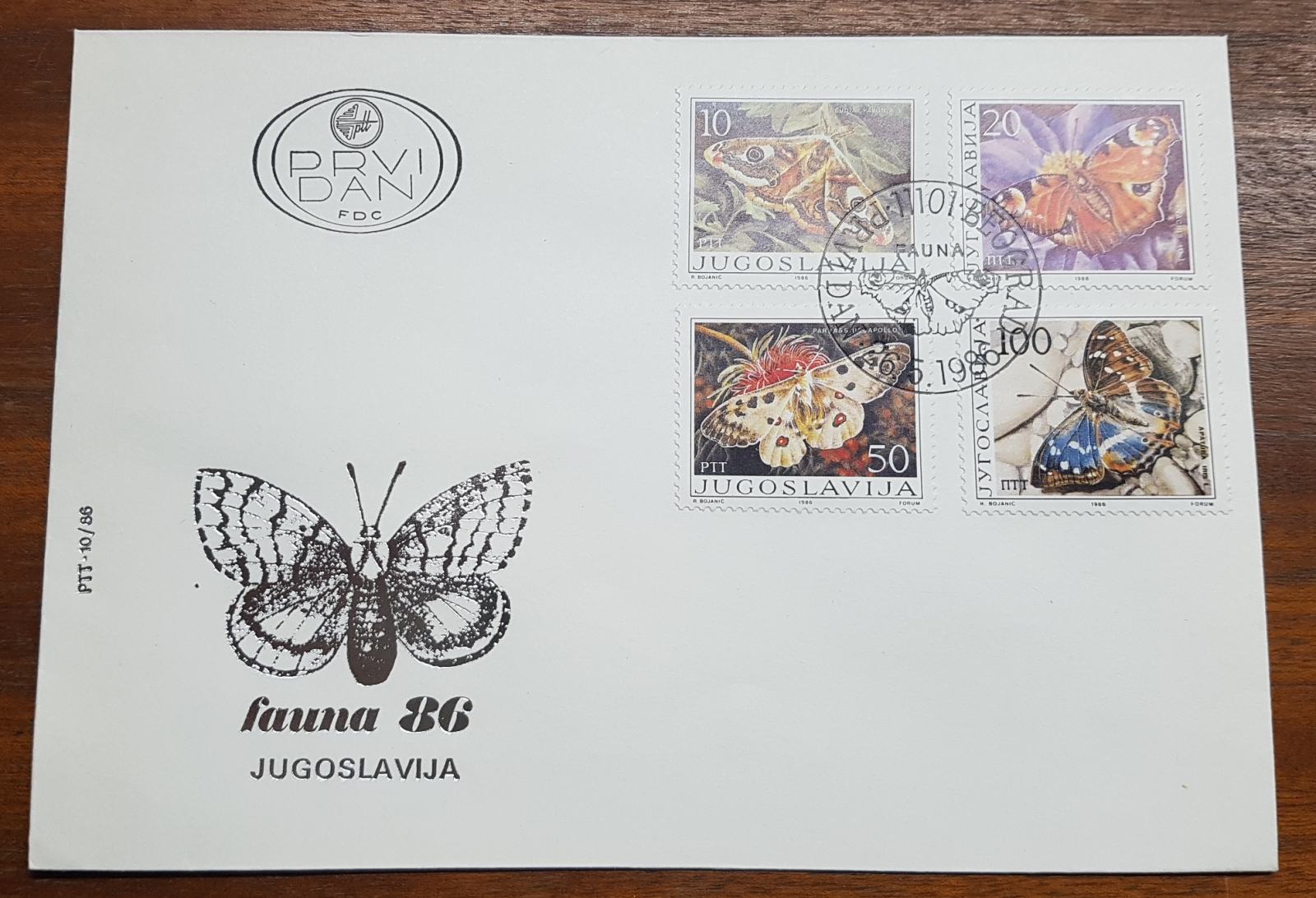 KOVERTA PRVI DAN, JUGOSLAVIJA, FAUNA 1986.