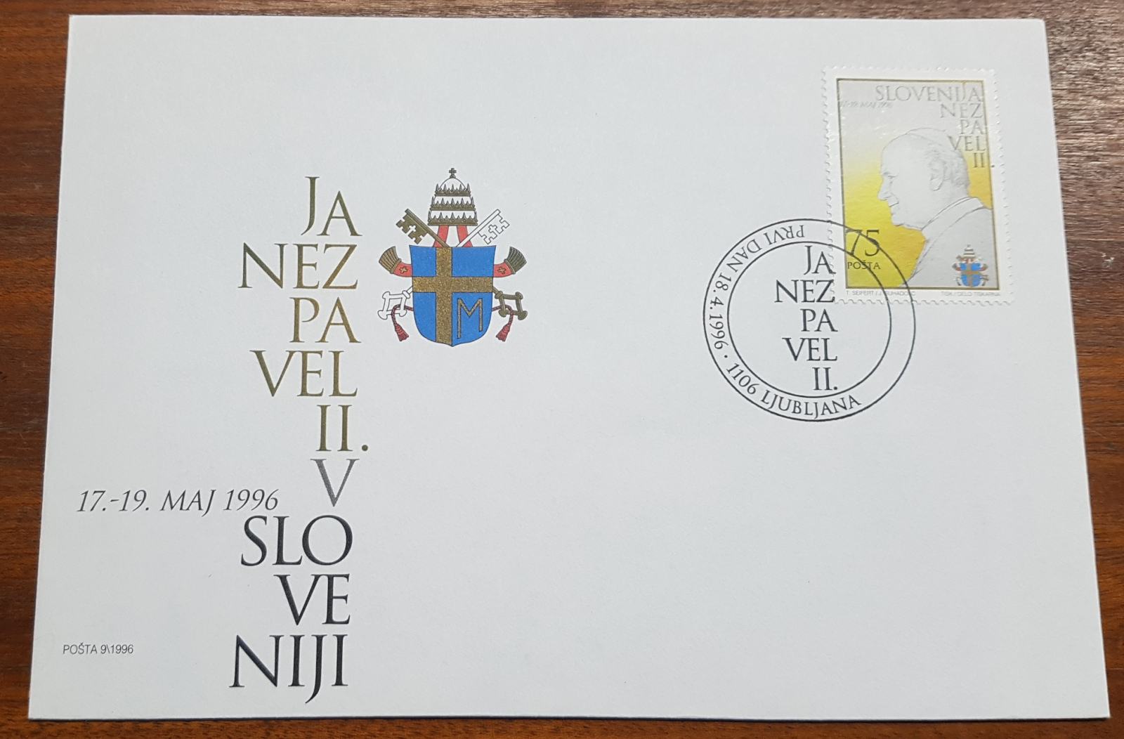KOVERTA PRVI DAN, SLOVENIJA, PAPA IVAN PAVAO II, 1996.
