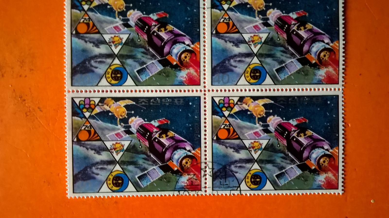 kvartet markica tema svemir