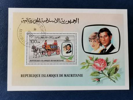 MAURITANIJA PRINC CHARLES I PRINCEZA DIANA BLOK