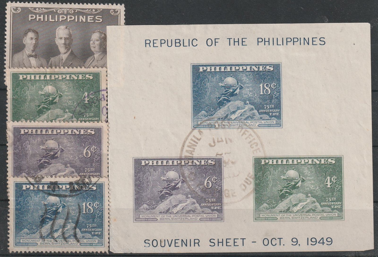 PILIPINAS LOT 22