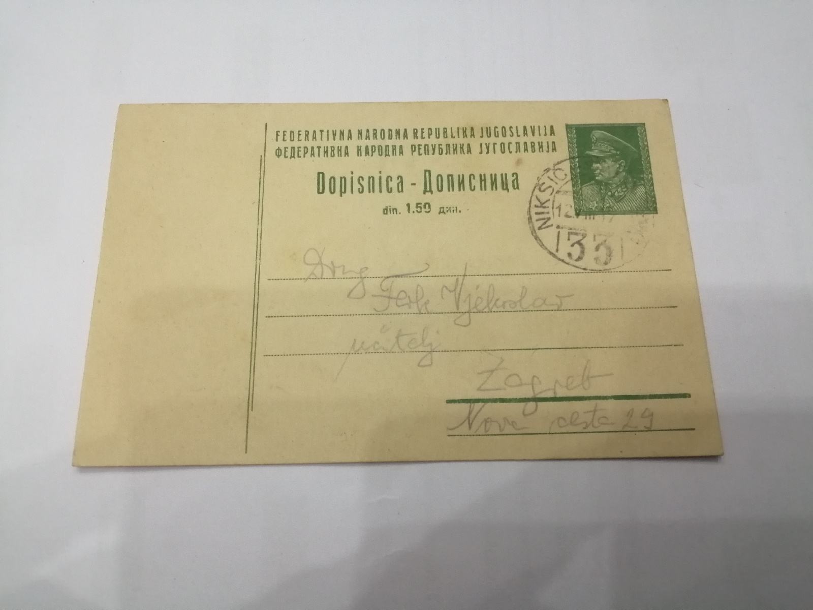 Pismo i dopisnica iz 1949.