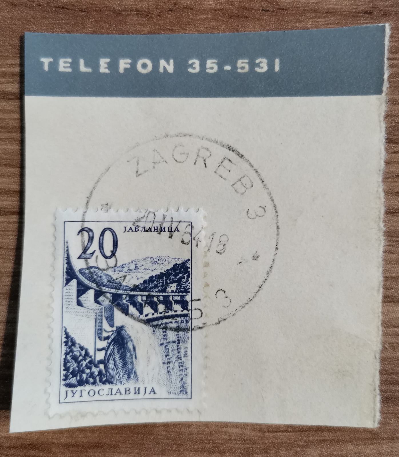 POŠTANSKA MARKICA JUGOSLAVIJA