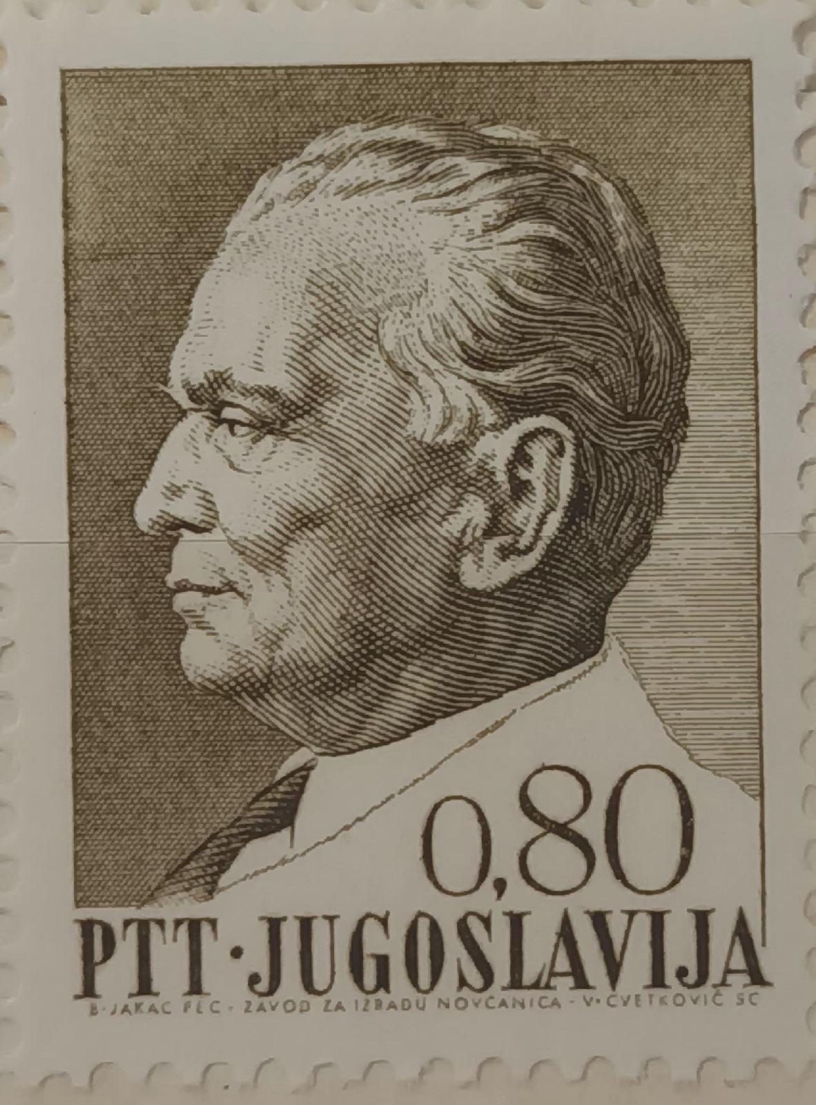 Postanska markica Tito