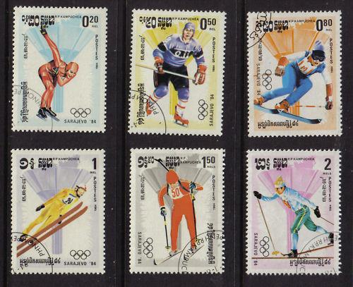 Poštanske markice Olimpijske igre Sarajevo 1984. godina