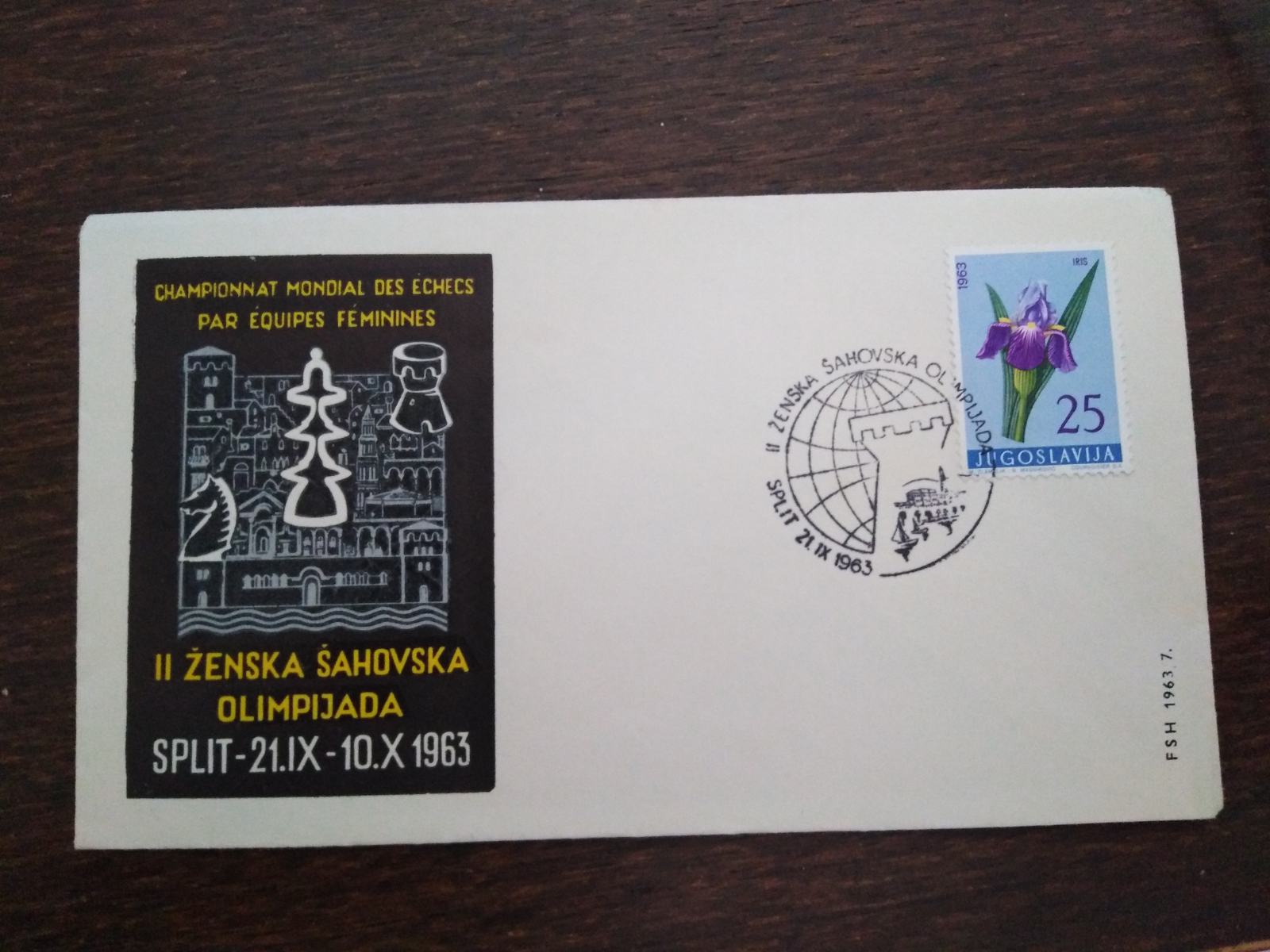 PRIGODNA KOVERTA , 2.ŽENSKA ŠAHOVSKA OLIMPIJADA