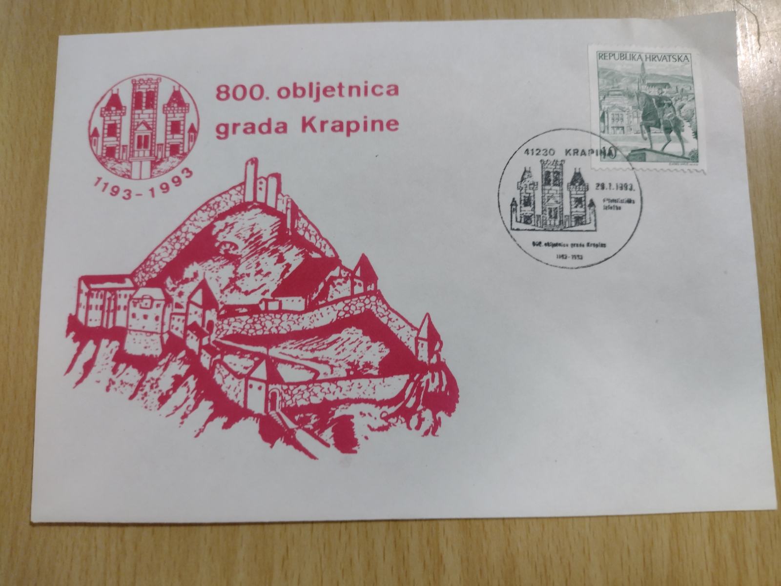 Prigodna koverta 800. obljetnica grada Krapine (1993)