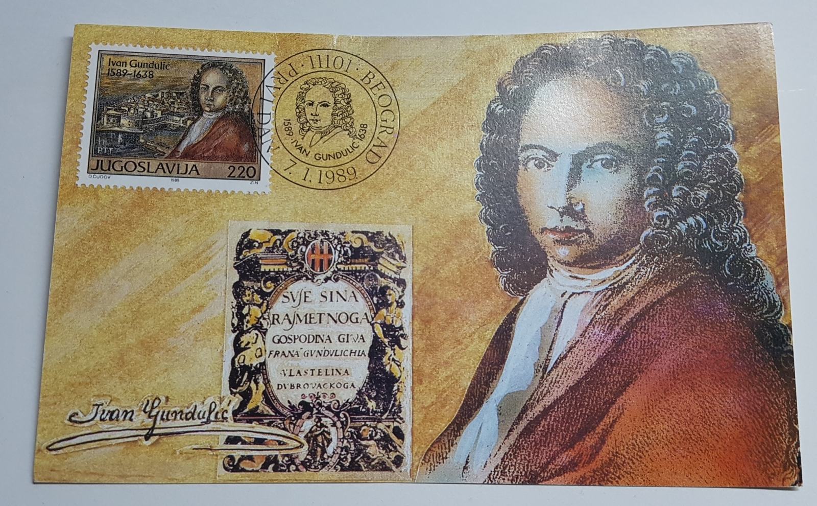 PRVI DAN JUGOSLAVIJA IVAN GUNDULIĆ, 1989.