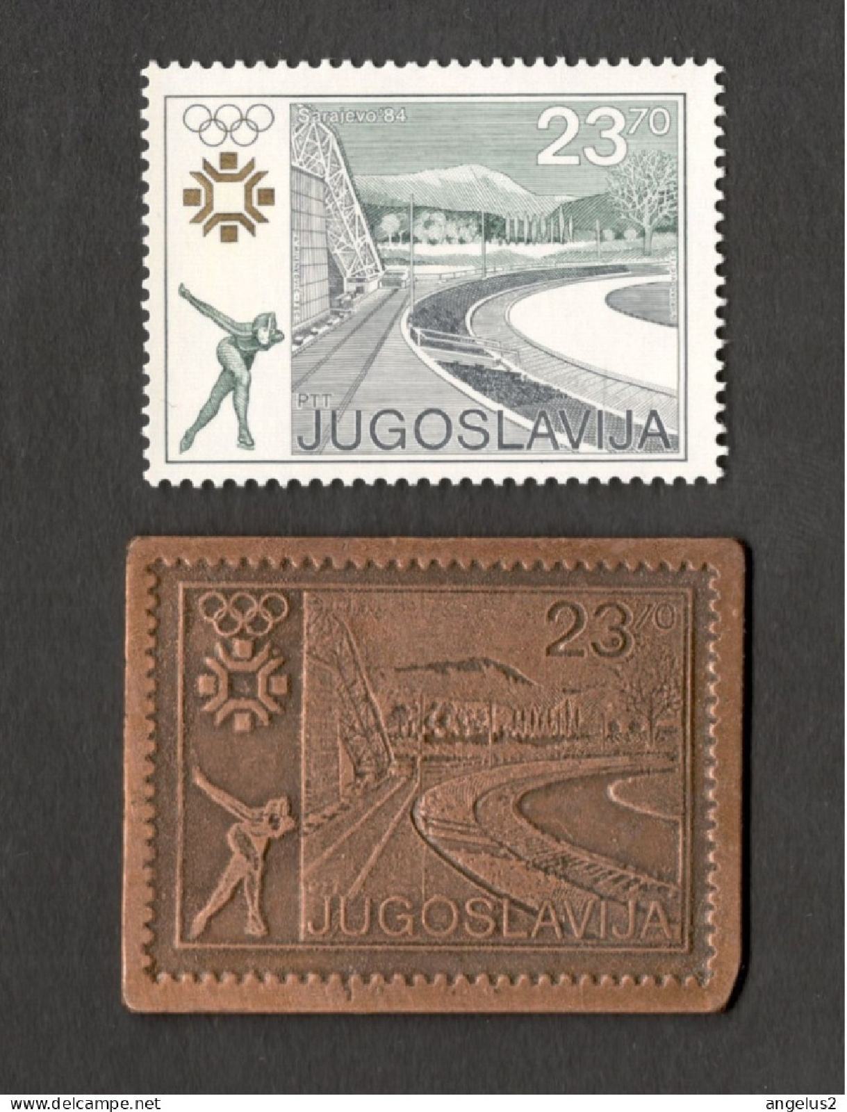 Sarajevo 1984 olimpijada ZOI 84 bakrena marka- poštanska gravura 2/6