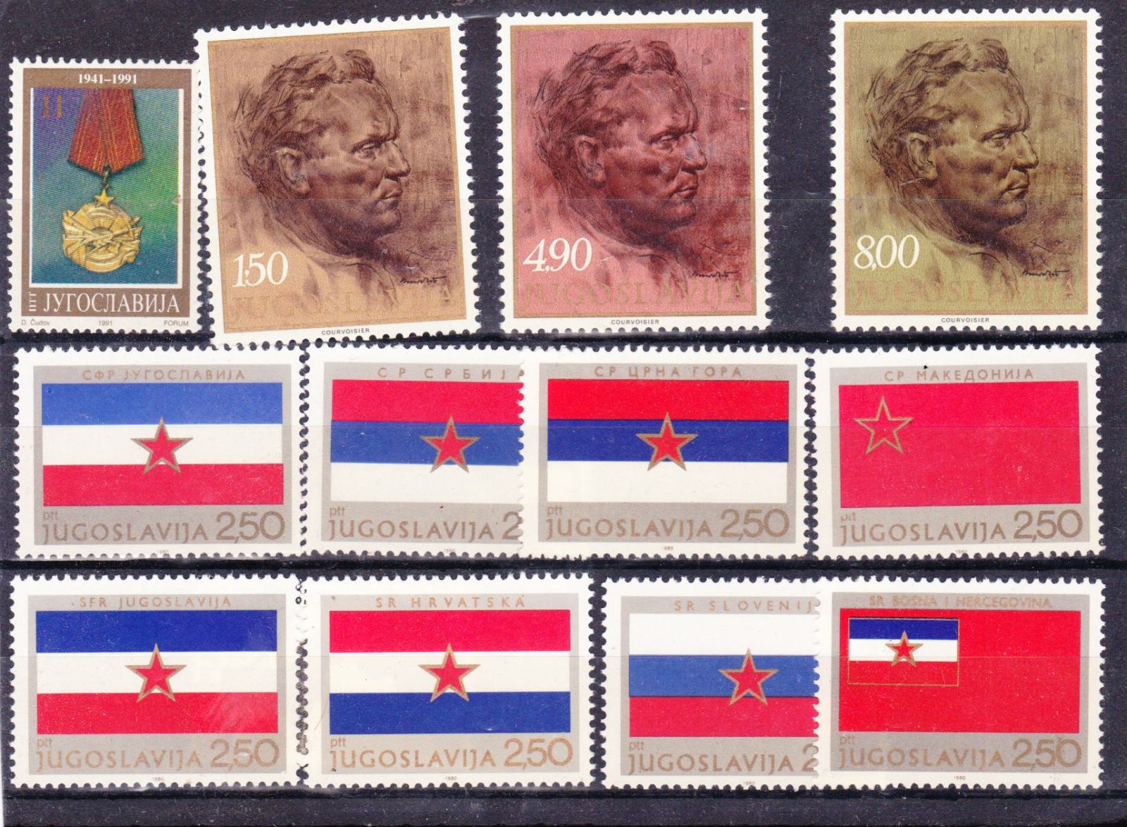 SFRJ lot markica A 01