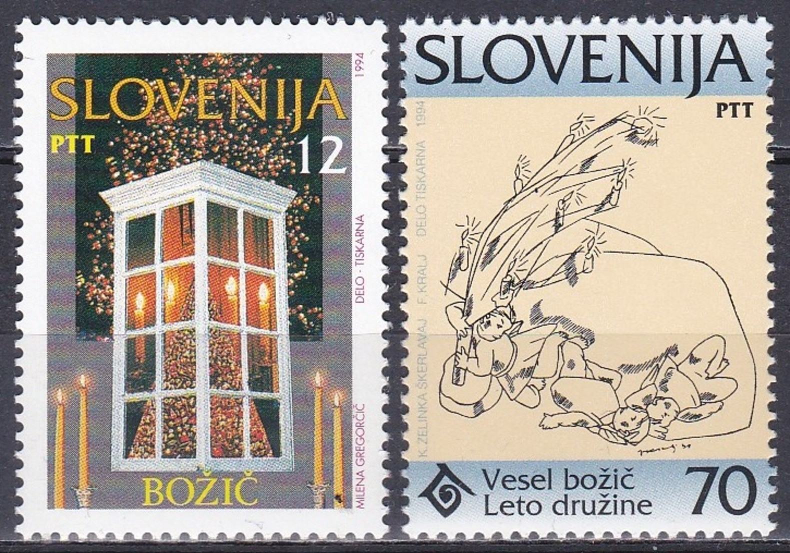 SLOVENIJA leto 1994 - BOŽIČ 94