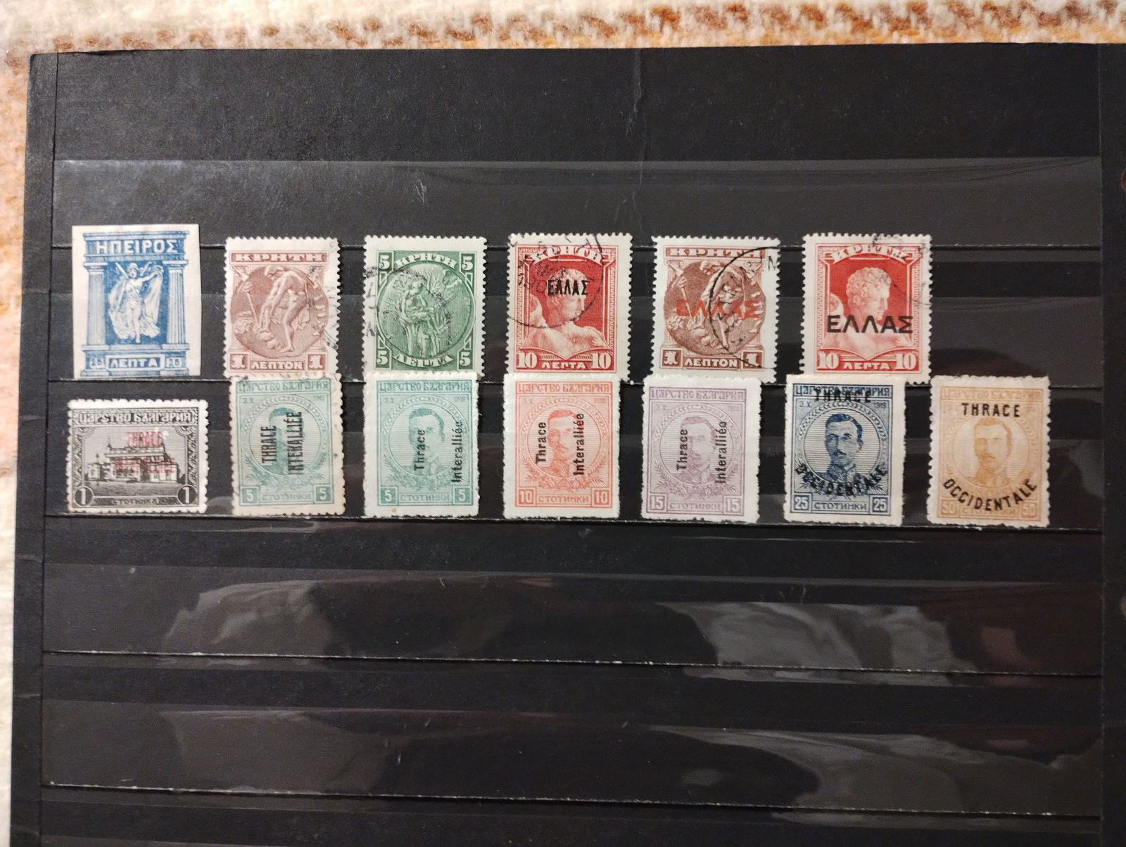 Stara grčka područja lot maraka