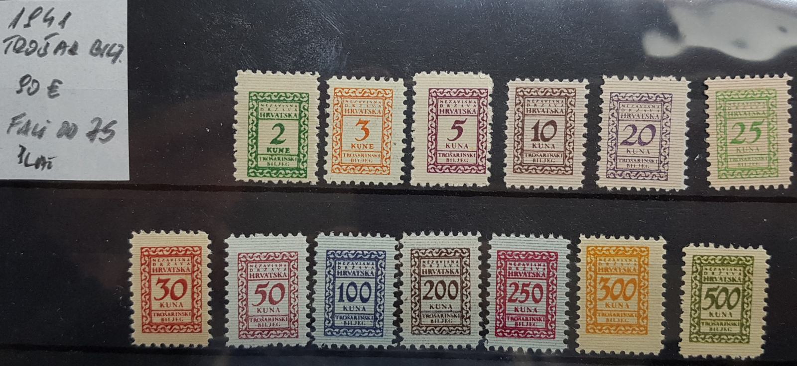 TAKSANE MARKE VINJETE BILJEZI, N D H TROŠARINSKI BILJEG 1941