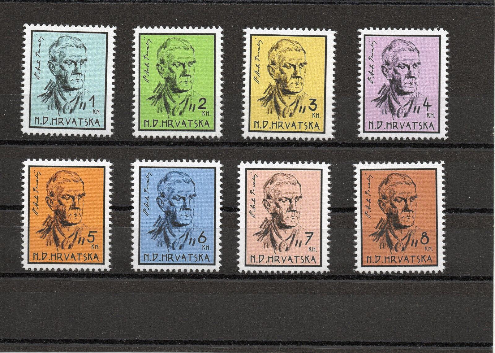 Vojna udruga Handzar, Ante Pavelic, 1991, N.D.H.