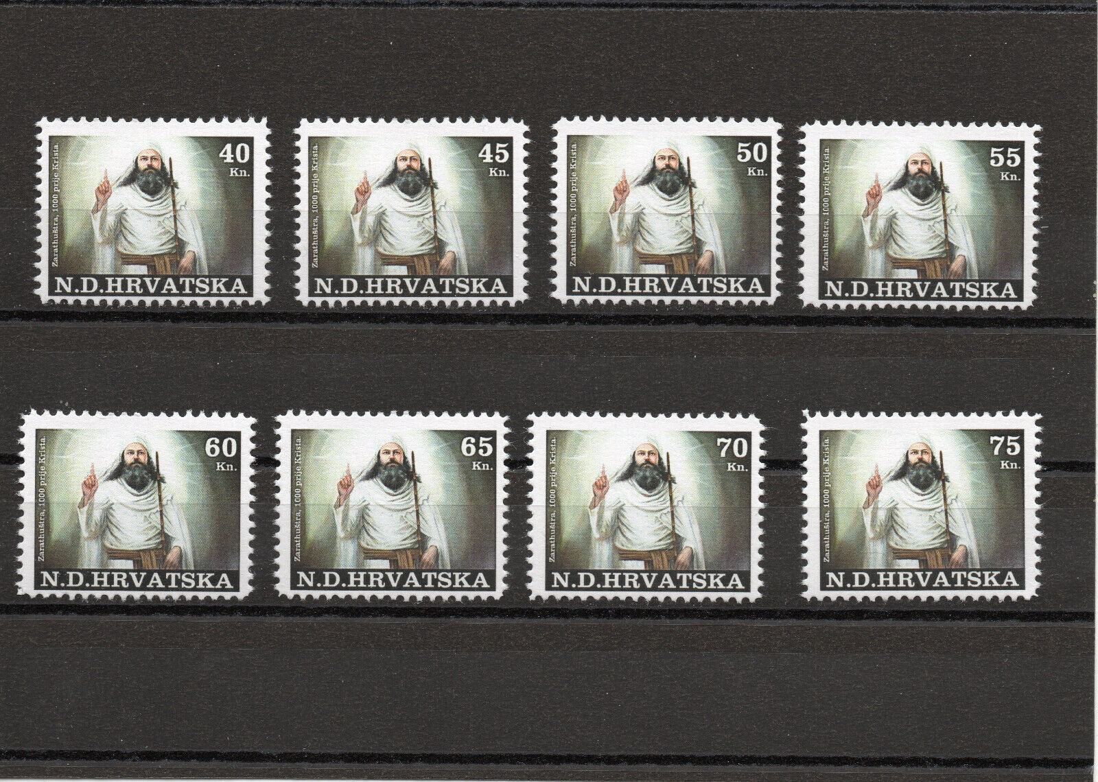 Vojna udruga Handzar, Zarathustra - otac mu je Hrvat, 1990, N.D.H.