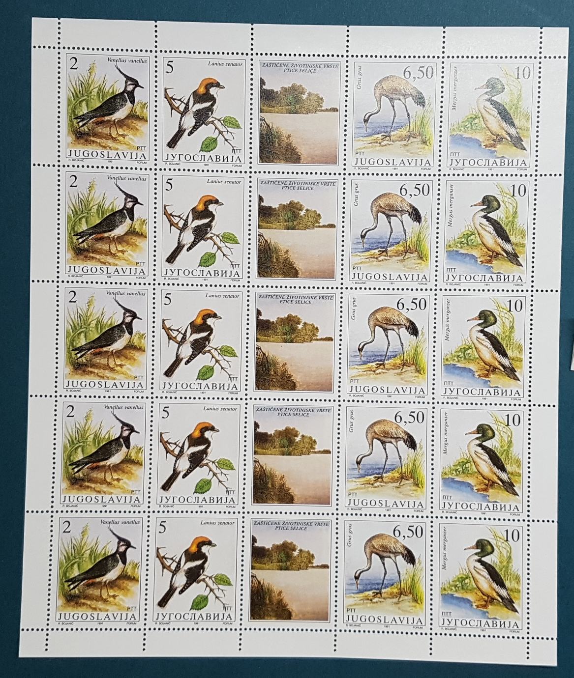 ZAŠTIĆENE ŽIVOTINJSKE VRSTE PTICE SELICE 1991. PTT JUGOSLAVIJA