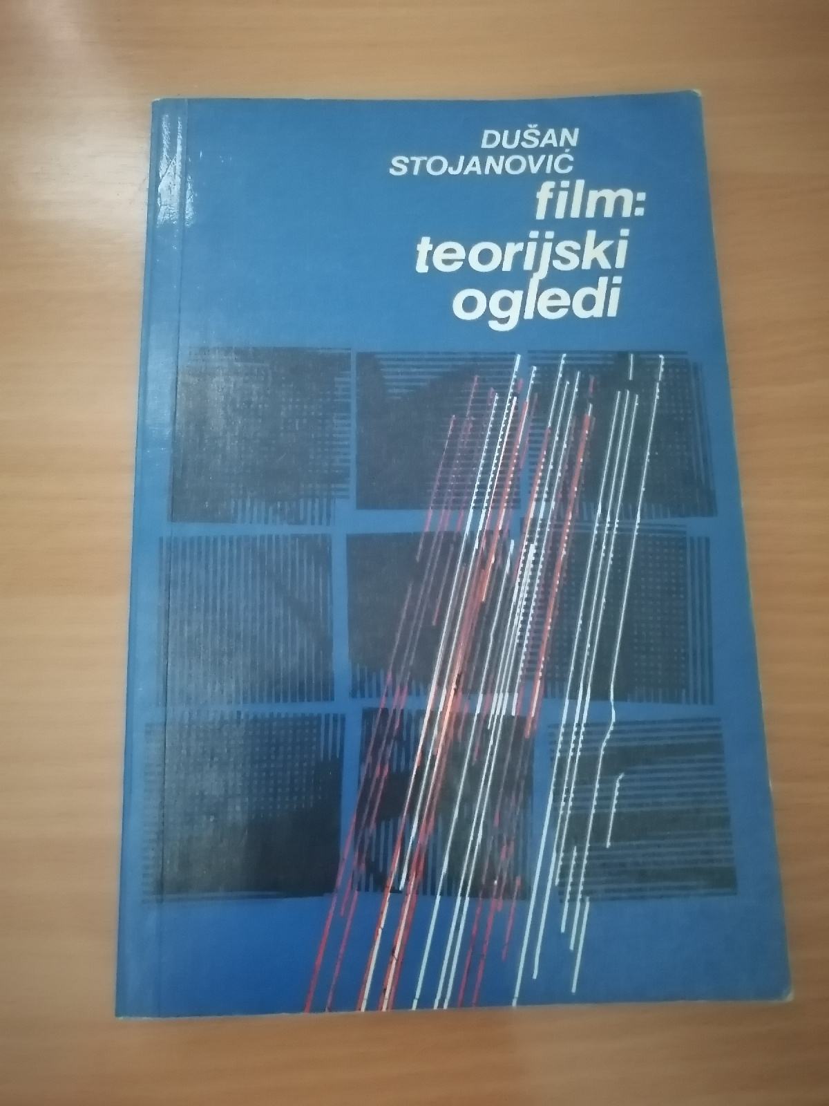 DUŠAN STOJANOVIĆ, Film - teorijski ogledi