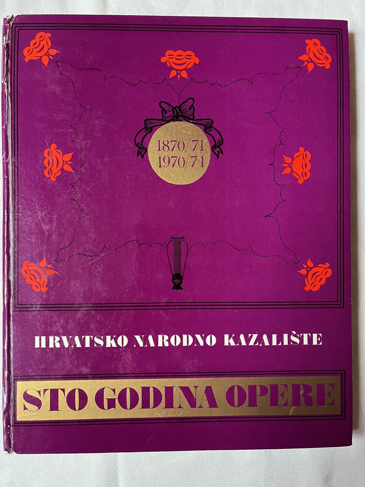 HNK 100 GODINA OPERE 1870-1970