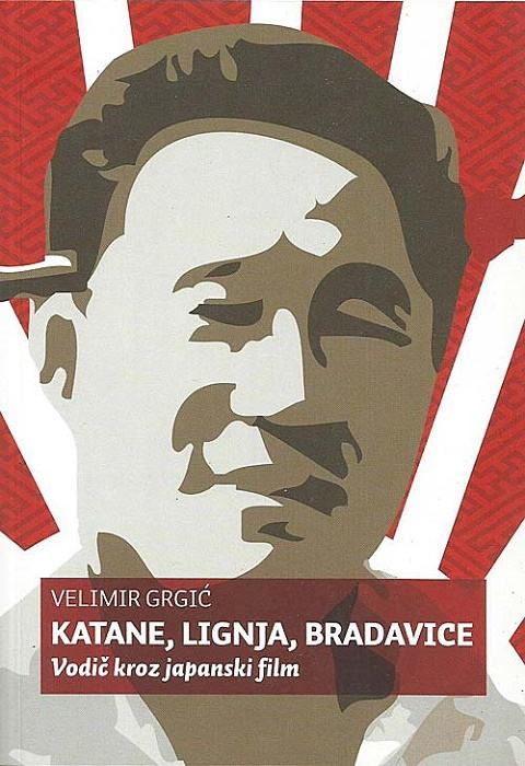 Velimir Grgić: Katane, lignje, bradavice