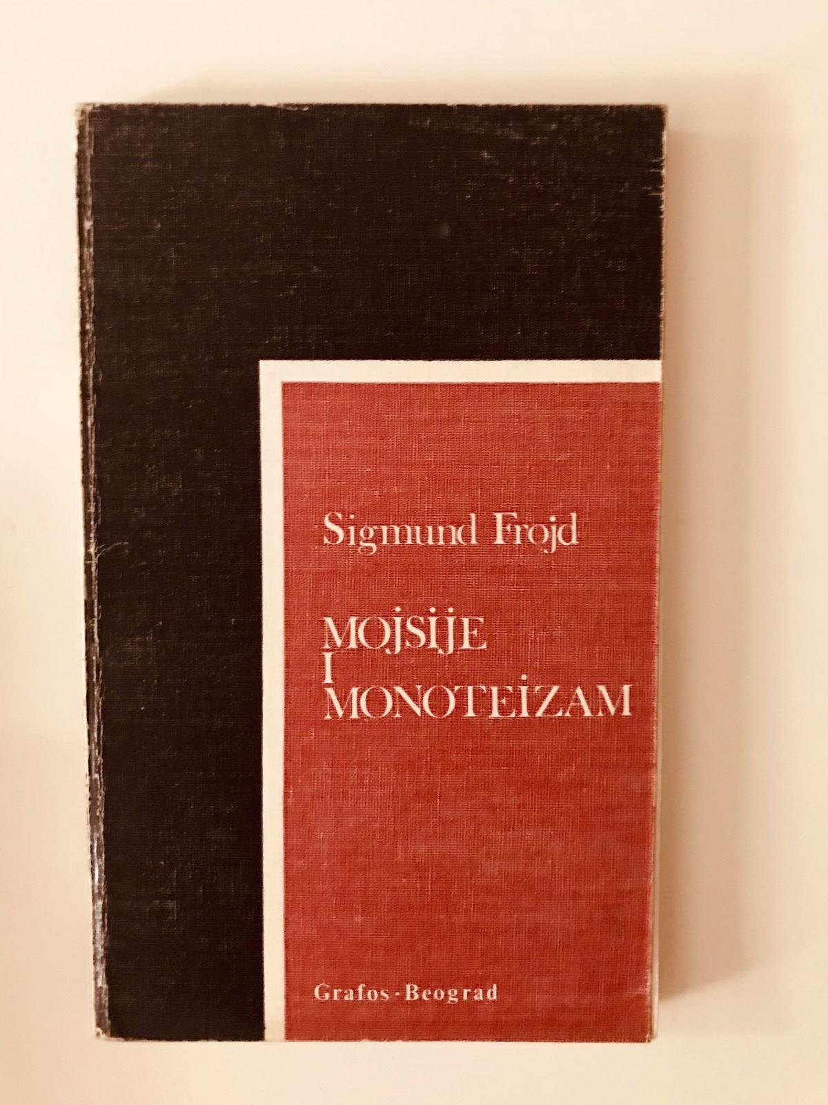 Sigmund Frojd (Freud) : Mojsije i monoteizam